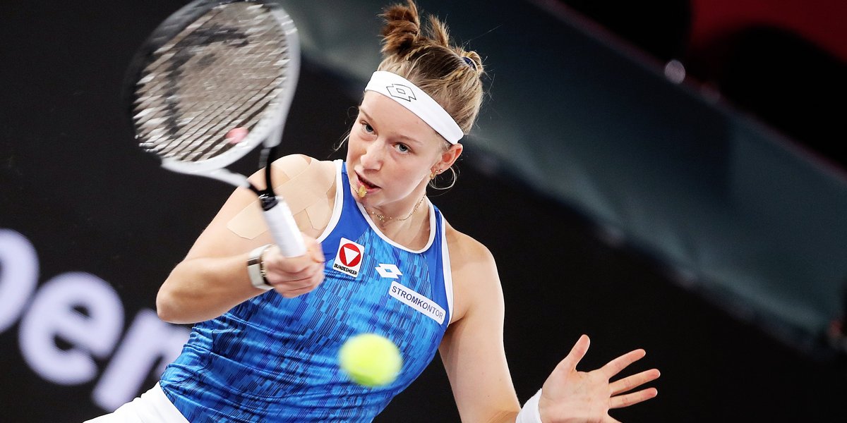 ÖTV: WTA Hamburg: Kraus erkämpft sich Platz im Achtelfinale